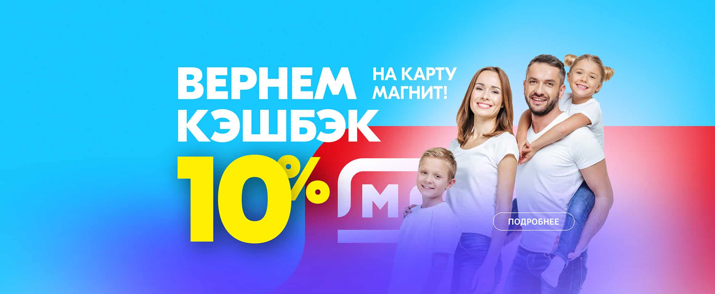 МОЙ-КА! DS – это 65+ автомоек самообслуживания в России и за рубежом